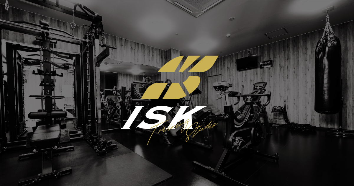 Training | ISK Training Studio